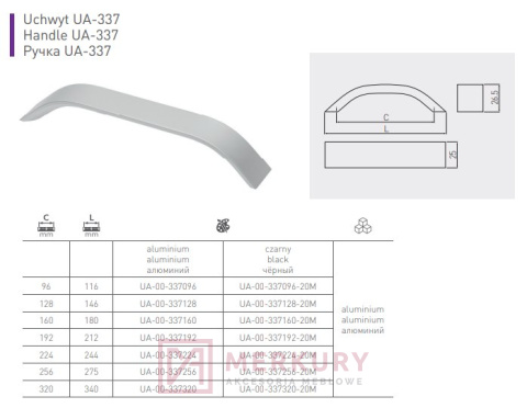 Uchwyt meblowy UA-00-337, aluminium mat, 224mm